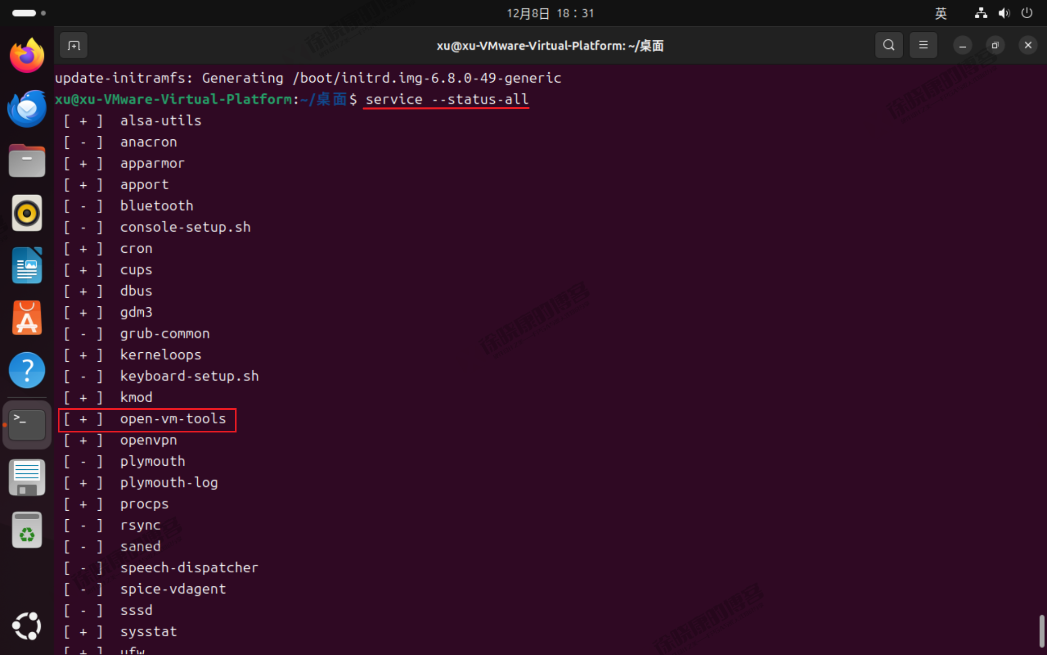 嵌入式Linux学习记录01——如何安装Ubuntu与VMware Tools – 徐晓康的博客